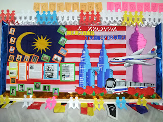 The - 5 - UKM. 2010 Batch.: Papan Kenyataan - Hari Kemerdekaan~
