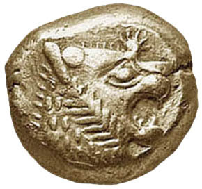 Abanico de culturas: La primera moneda del mundo