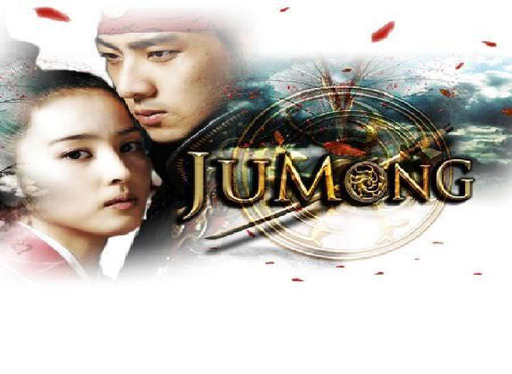 Printul Jumong: Printul Jumong