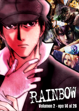 Super Anime DVD: Ultima actualizacion del año