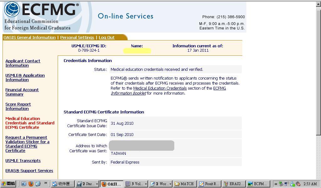 TaiwanWalker USMLE Step By Step: USMLE準備-ECFMG證書
