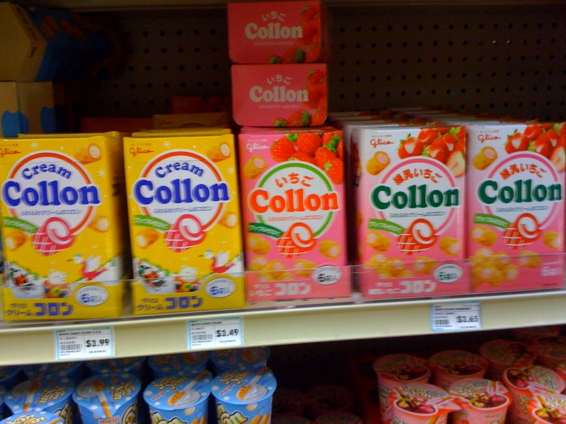 John Is Can: Creamy Colon Snack