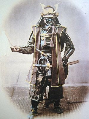 Historia de los samurais