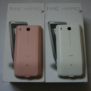 Pink HTC Hero Unboxing Picture | HTC Hero - HTC Hero Tmobile G2 Review ...
