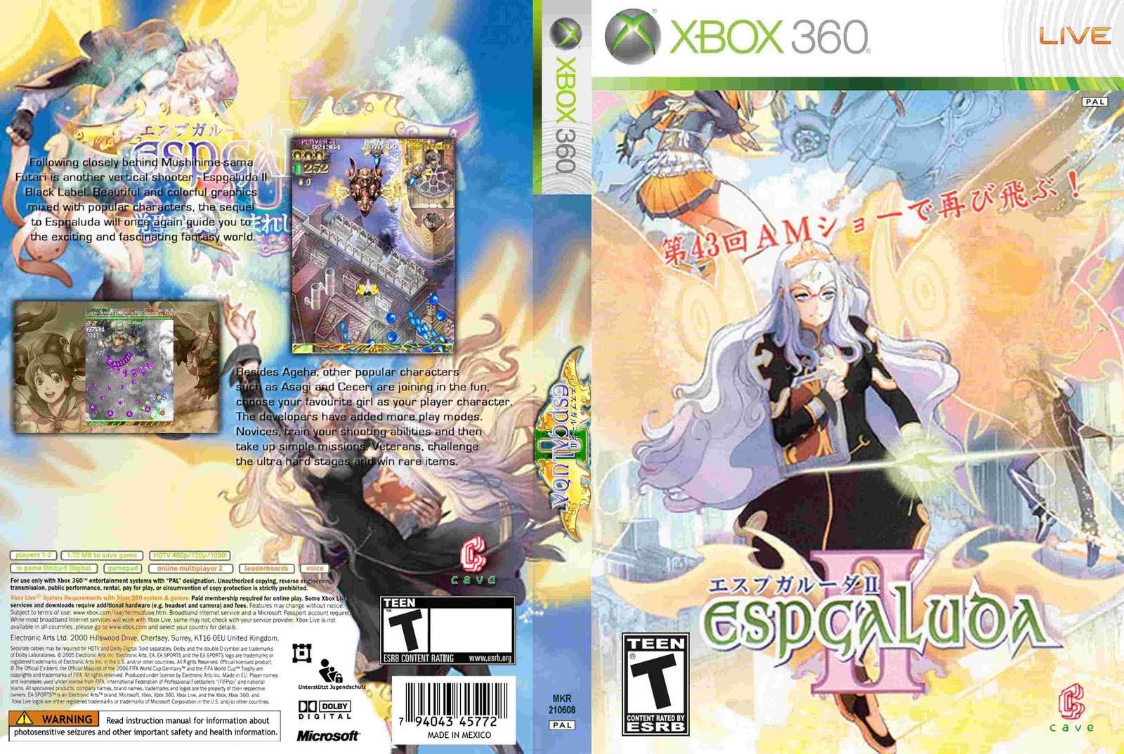 LUAR GAMES: ESPGALUDA 2
