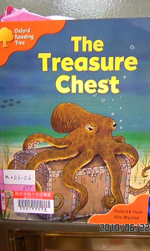 My Everyday: BR 1-08: The Treasure Chest