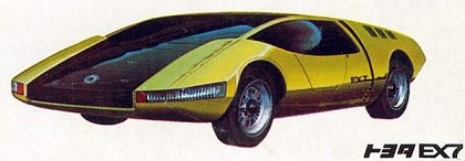 Cars in my heart: '72 Toyota EX-7