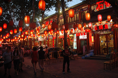 Beijing 2009 - Gui Jie (Ghost Street)