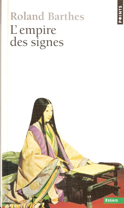 No Useless Leniency Zengakuren no-useless-leniency-zengakuren