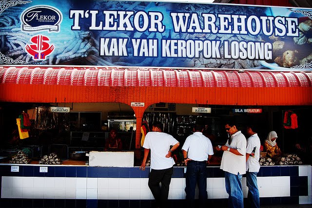 Pelancongan Terengganu: Keropok Lekor Kg. Losong