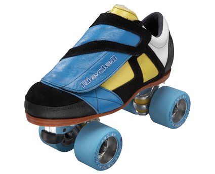 Donghoon's test blog: World’s Most Expensive Roller Skates