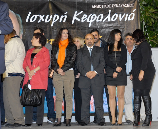 VOUTOSPRESS.GR: ΟΜΙΛΙΑ ΑΛΕΞΑΝΔΡΟΥ ΠΑΡΙΣΗ ΣΤΗΝ ΠΛΑΤΕΙΑ ΛΗΞΟΥΡΙΟΥ