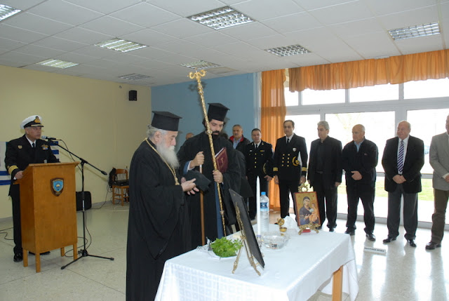 VOUTOSPRESS.GR: ΥΠΟΥΡΓΕΙΟ ΘΑΛΑΣΣΙΩΝ ΥΠΟΘΕΣΡΩΝ ΝΗΣΩΝ ΚΑΙ ΑΛΙΕΙΑΣ ΙΟΝΙΩΝ ...