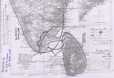 TRU_SCIENCE & TRU_TECHNOLOGY: Dr DVNSarma on RAMA SETHU & OCEAN CUM ...