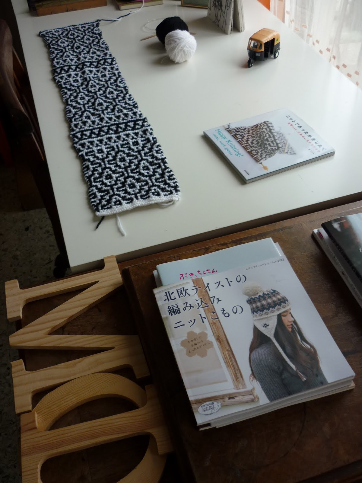 Les aventures de Cacahuète...: Graphisme japonais.