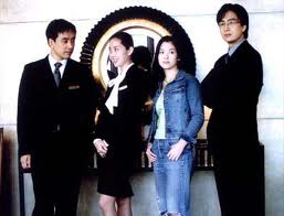 Korea Drama : Hotelier ~ MovieZone