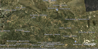 Λαογραφικά Ηθογραφικά (. MILOPOTAMOS ) ΙΣΤΟΡΙΕΣ ΤΟΥ ΜΥΛΟΠΟΤΑΜΟΥ ΓΡΑΦΗ Ο ...
