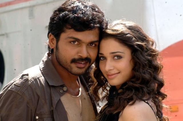 HQ Collections: AWARA Telugu Movie Karthik Thamanna Stills