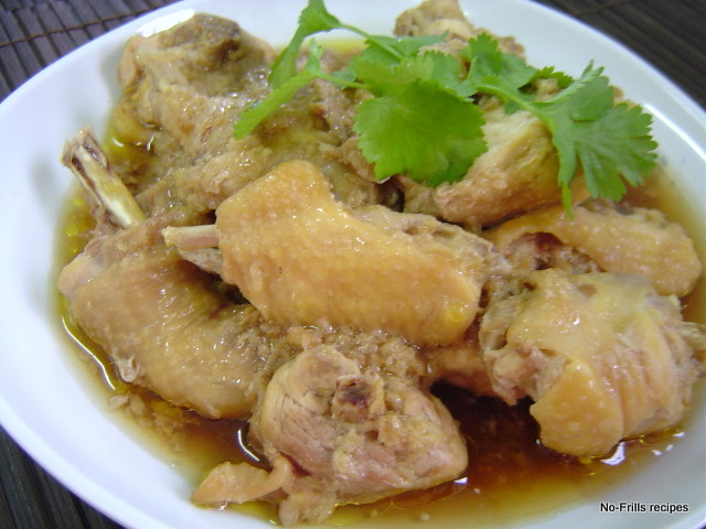 Steamed Ginger Chicken