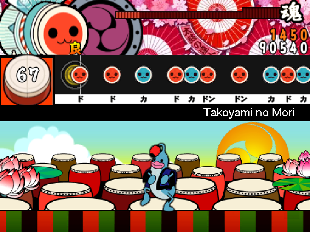 The way of the Taiko: Don-chan has evolved with your godly Jiro skills ...