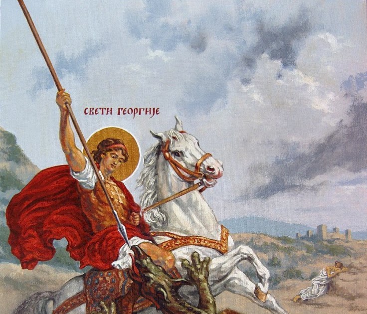 Vladimir Bursać Свети Георгије убива аждаху St George Killing The Dragon