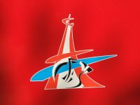 SAPEURS-POMPIERS: ETAT MAJOR DE LA BSPP - Place Jules Renard, Paris 17e