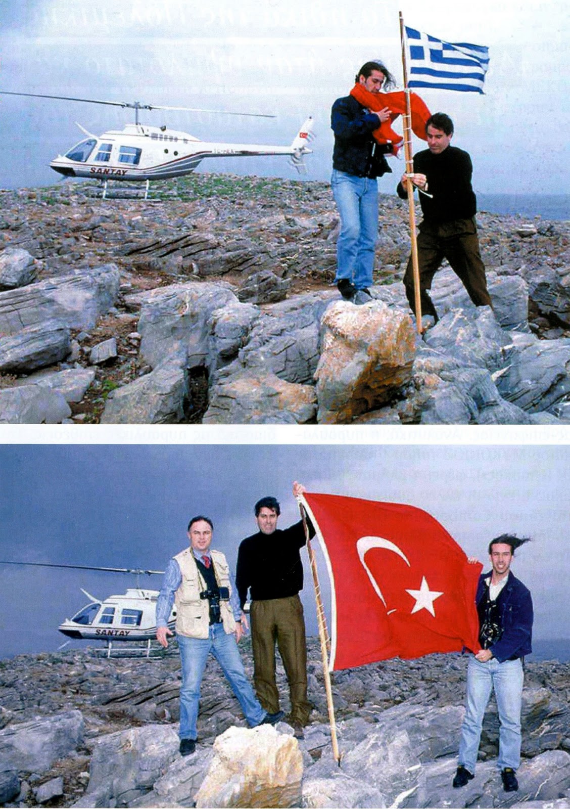 ΑΡΘΡΑ, ΔΙΑΣΚΕΔΑΣΗ, ΕΝΗΜΕΡΩΣΗ, ΑΣΤΕΙΕΣ ΦΩΤΟ & VIDEO, ΠΕΡΙΕΡΓΑ ...