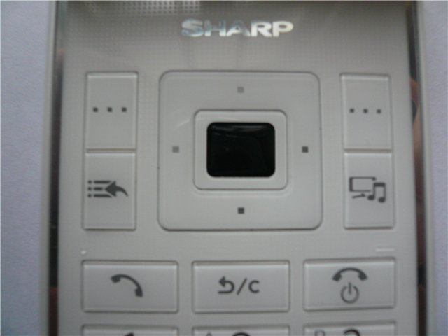 Мобильная экзотика - "Красная Книга" телефонов