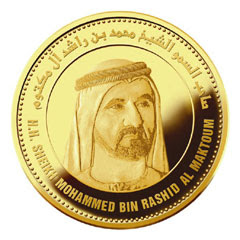 numismatics world: Dubai may mint the Middle East's first legal tender ...