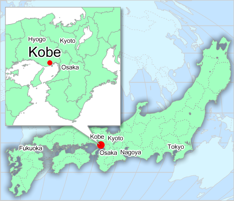 Entra! Conoce la Ciudad de Kobe! - Taringa!