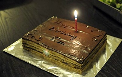 Nana Bakes: Hello world - Opéra Gateau