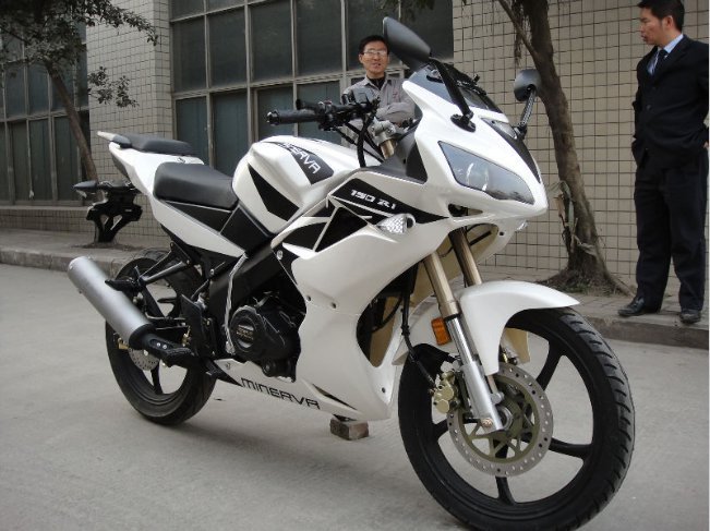 MOTOR SPORT: New Minerva R 150 VX