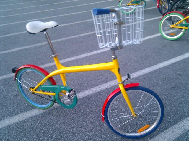 Google Bike