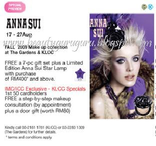 Beauty Guru-Guru: Anna Sui Complimentary Giveaway (Isetan card members)