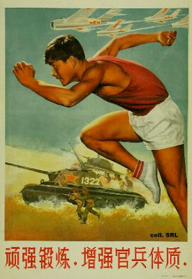 Chinese Propaganda Poster: The PLA's self-image in 1960