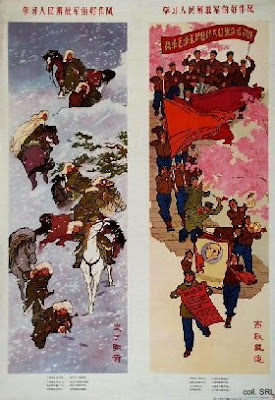 Chinese Propaganda Poster: The PLA and the Cultural Revolution