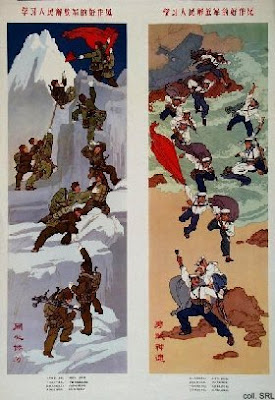 Chinese Propaganda Poster: The PLA and the Cultural Revolution