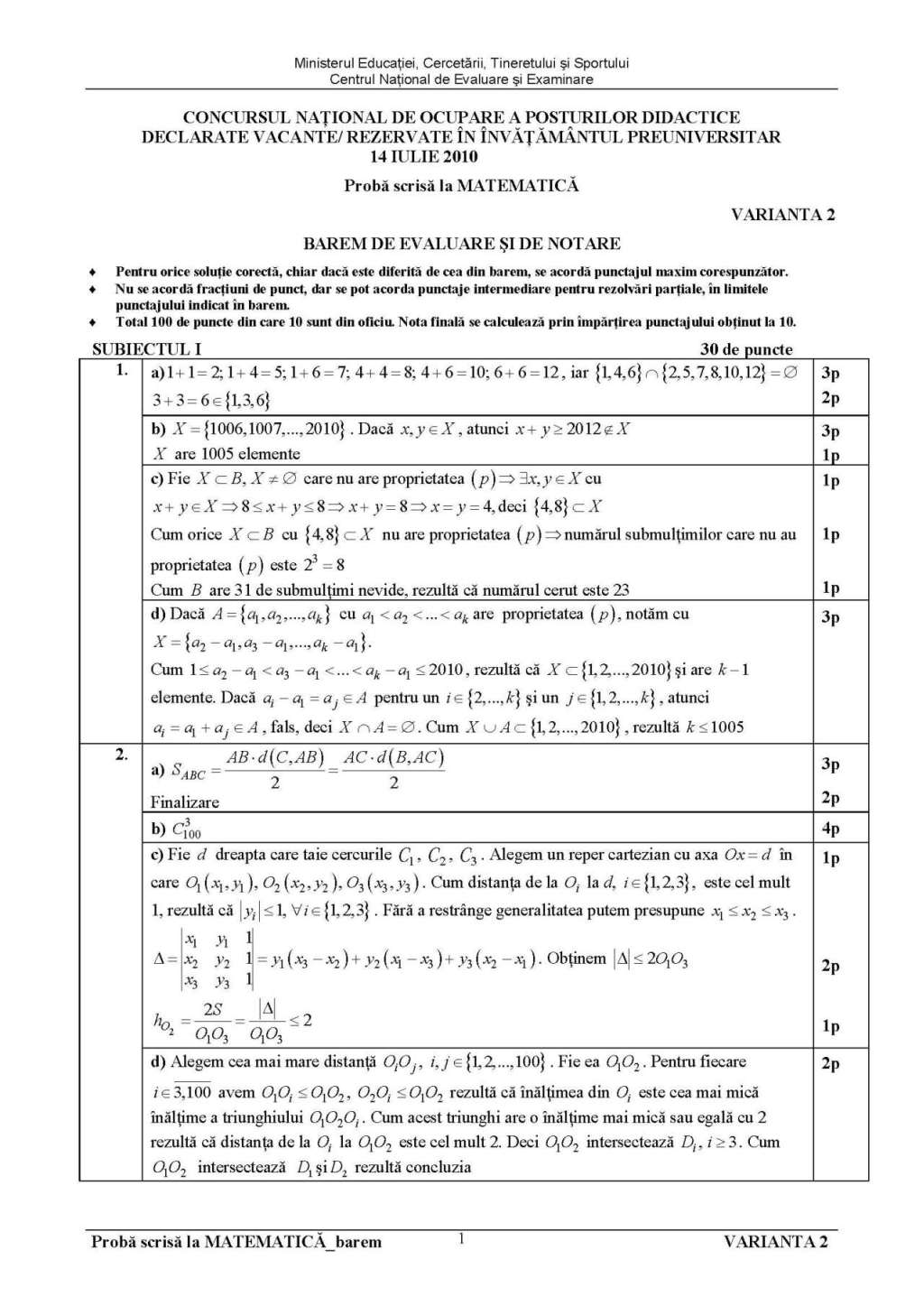 Titularizare, suplinire, definitivat si grade didactice 2021: Subiecte matematica titularizare 2010
