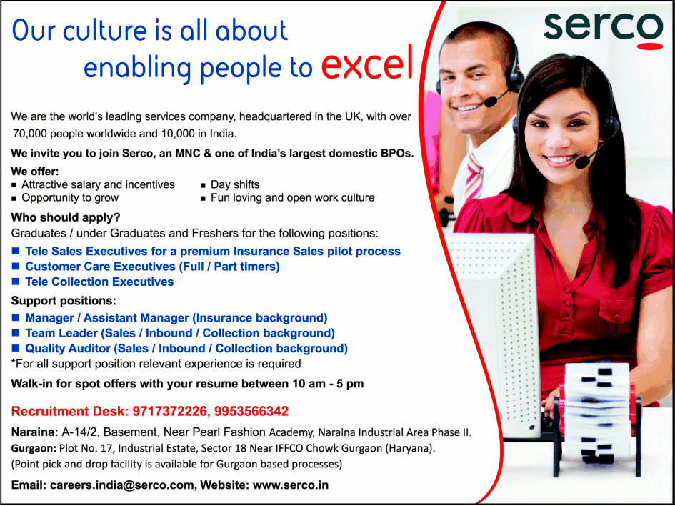 referral openings: [BPO] Serco walk-in - Gurgaon