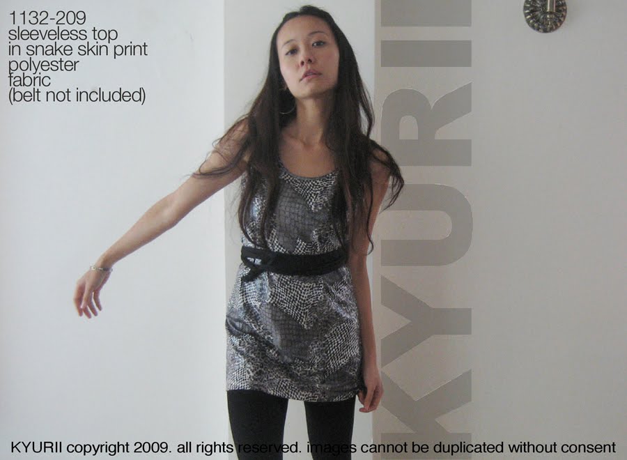 a little kyurii a day: November 2009