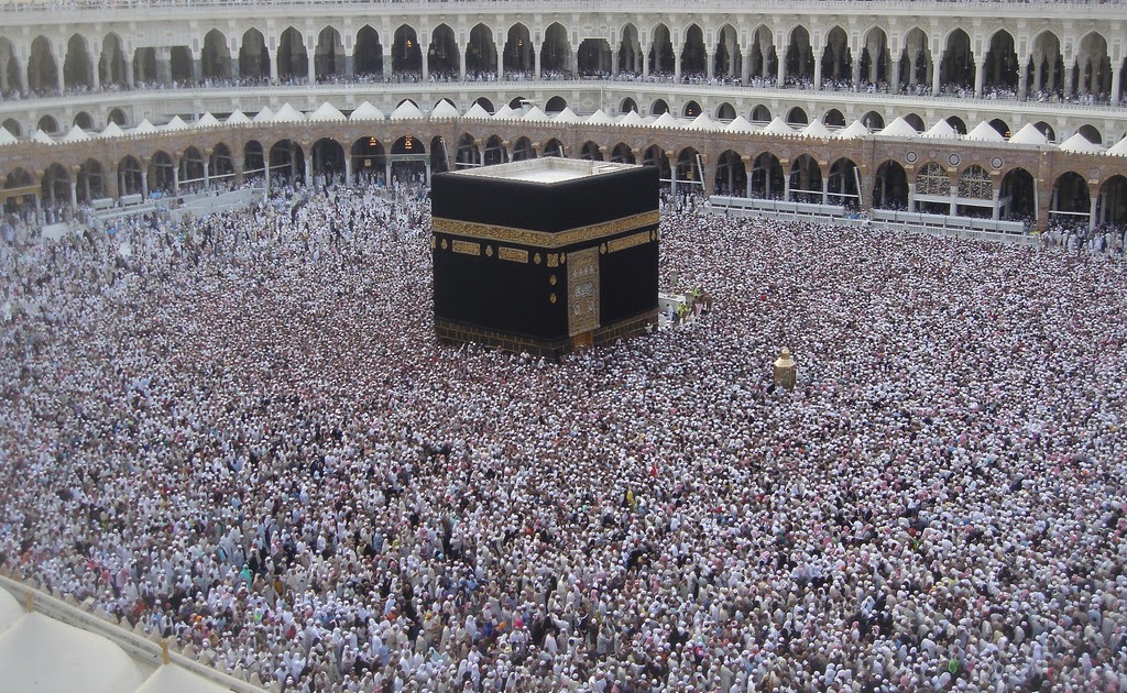 Islam: The Ka'ba