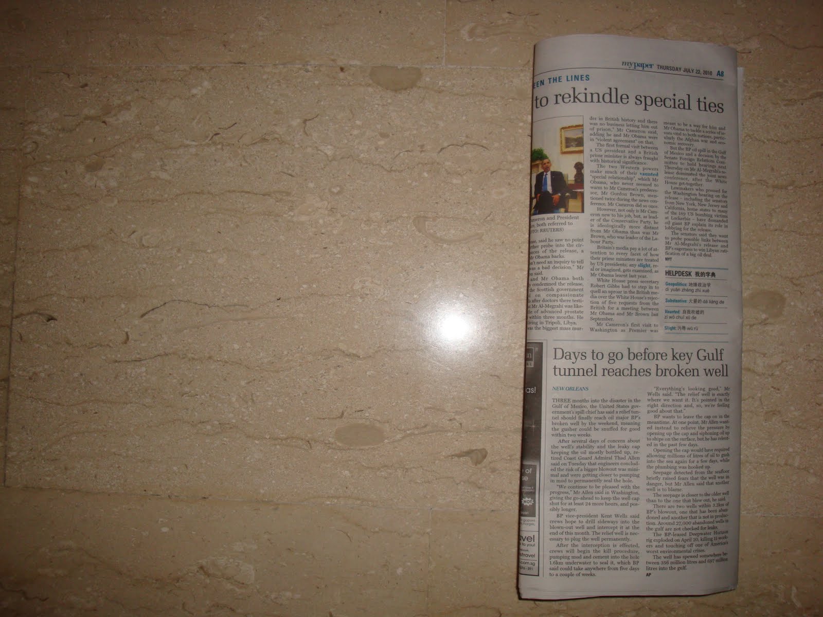 Shovel Digs in Singapore: Commuting Arts & Crafts – folding a newspaper