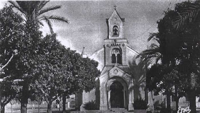 مفتاح ولاية البليدة: hopital de meftah
