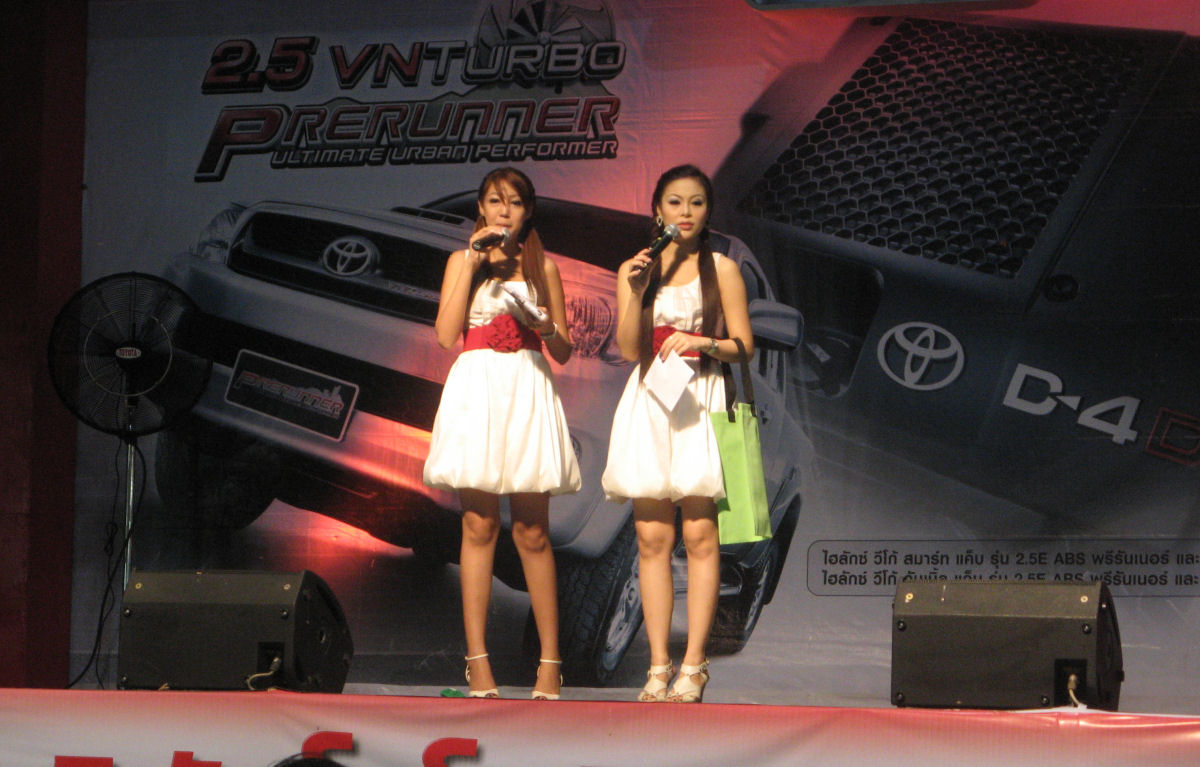 Thailand - daily photo: Toyota girls