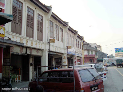 Places and Foods: Bidor, Perak