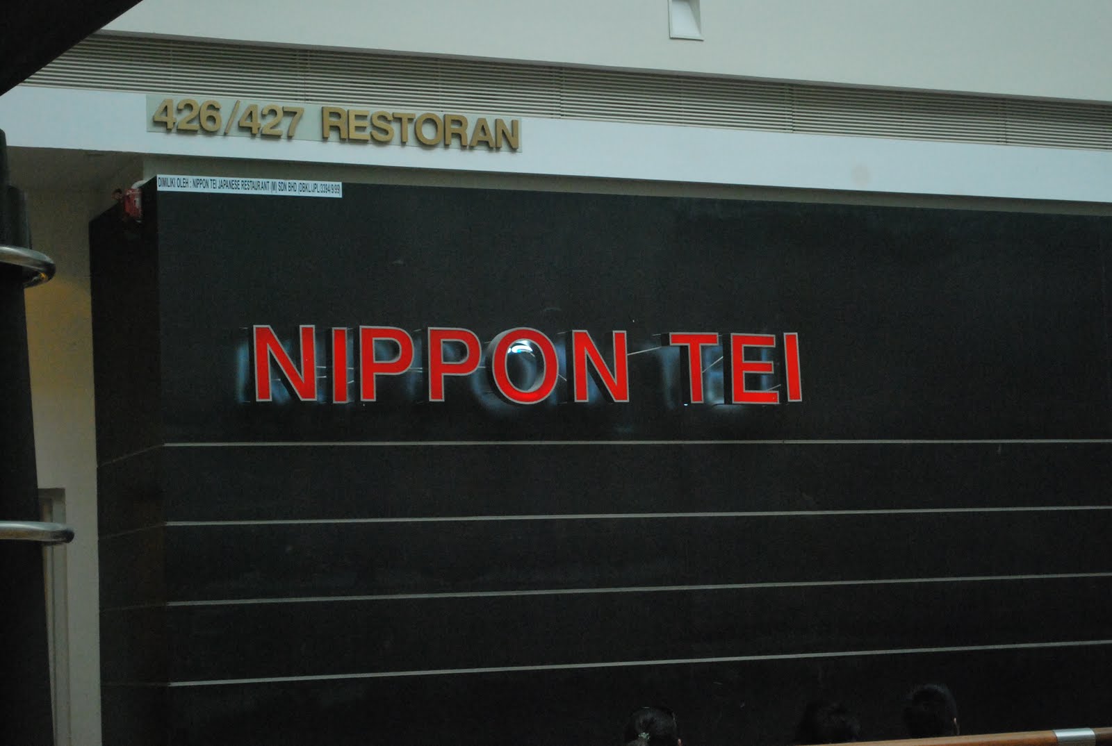 Terengganu's Touristic Appeal: Nippon Tei or Nepoteng