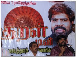 Silambarasan TR : Wishes : For Appa Tr and Amma Usha Rajendar on Their ...