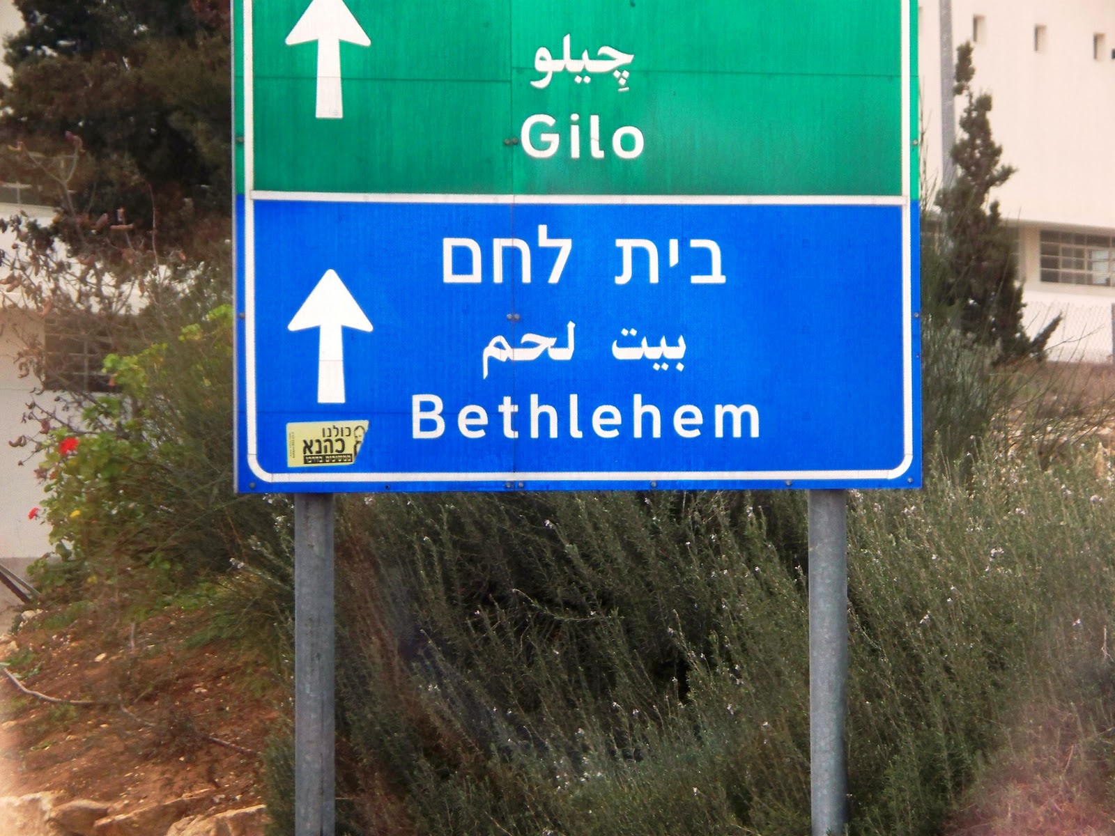 By Jacob's Well: The Fifth Gospel