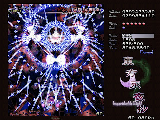 Game Design II: Touhou Project 8: Imperishable Night