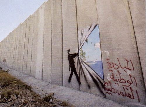 Aesthetics For The Masses: Classic Banksy in Gaza #2